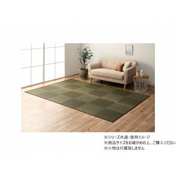 畳を汚れや傷から守ります。上敷きとして和室の畳みに敷くことで、畳をカバーし汚れ・傷や日焼けから畳を守ります。汗をかいてもべたつきにくく、暑い夏にもピッタリです。和室や洋室にも合わせられるインテエリア性の高いナチュラルでシンプルなデザインにな...