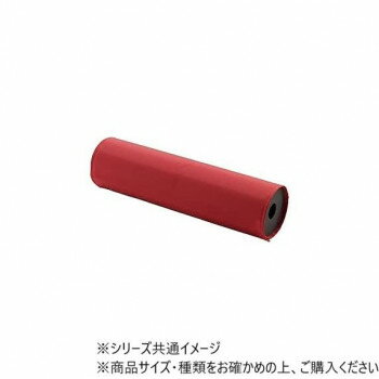 直径11cmですので、クッション性に優れています。太目でクッションがしっかりとしたタイプです。※ハーベルは別売りです。サイズ11×44cm個装サイズ：44.0×12.7×12.7cm重量個装重量：230g素材・材質ナイロン(210)、発泡ウ...