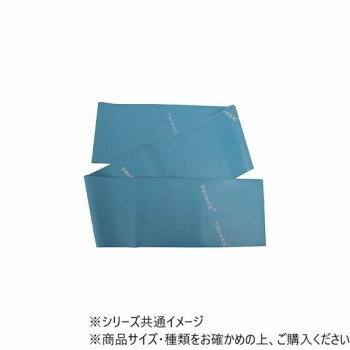 フリーバンドです。使用上の注意※ストレッチエクササイズ以外には使用しないでください。※使用前には製品の老化(硬化)・キズ・切れ目がないか必ず確認してから使用してください。これらの異常がある時には危険ですから、すぐに使用をお止めください。※ラ...