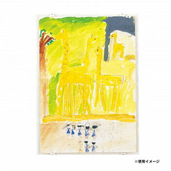 縦横自由自在、作品の展示が簡単に。透明度に優れしわになりにくいニュー絵画作品ハンガー。透明度が高いので展示作品が鮮明に見えます。切り込み穴にツナグリップでガッチリ連結することでズレ落ちにくい設計になっています。ほこりがつきにくく、いつまでも...