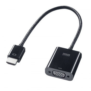 HDMI出力を持つ機器の映像信号をVGAコネクタ(ミニD-Sub(HD)15pin)に変換するケーブル一体型の変換アダプタです。※ディスプレイ側のHDMIコネクタをVGAコネクタ(ミニD-sub(HD)15pin)に変換することはできません...