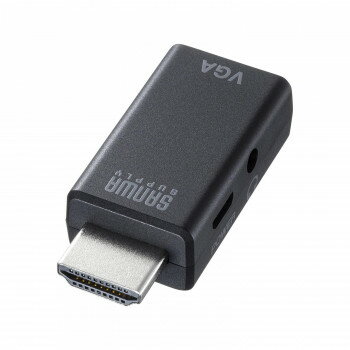 HDMI出力を持つ機器の映像信号をVGAコネクタ(ミニD-Sub(HD)15pin)に変換するアダプタです。※ディスプレイ側のHDMIコネクタをVGAコネクタ(ミニD-sub(HD)15pin)に変換することはできません。HDMI出力のデジ...