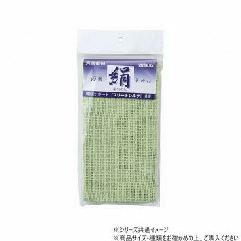肌に優しいシルク100%のタオルです。化学繊維を使用していませんので少し泡立ちにくいですが、肌への刺激は少なく肌の弱い方にもおすすめです。サイズ82×32cm個装サイズ：29×14.2×1.8cm重量個装重量：52g素材・材質シルク100%...