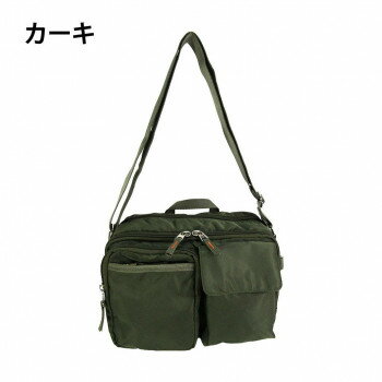 シンプルなデザインが好評のショルダーバッグです。正面には、こぼれず安心なファスナーポケットと、すぐに取り出せるカブセポケット付き!ロングセラーデザインです。サイズ約18×28×11.5cm個装サイズ：39.4×19.8×5.4cm重量個装重...