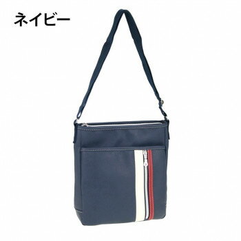 縦に入ったラインがアクセントの合皮ライントートシリーズ。小さめサイズで大きすぎないから、持ち運びにとっても便利!本体はお手入れが簡単な合皮です。ファスナータイプなので荷物をすばやく出し入れ出来ます。サイズ約27×24×9.5cm個装サイズ：...