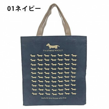 WHOLLY柄が可愛い、シンプルな角型ショッピング手提げトートバッグです。A4サイズが収納可能で、お出かけや通勤・通学用のサブバッグや、ちょっとした買い物用のバッグ等、様々なシーンにお使い頂けます。かさばらないので、旅行・トラベル時にバッグ...