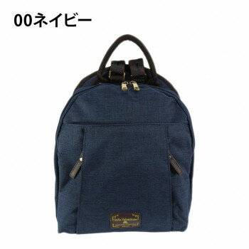 軽量ポリエステル素材のリュックで、お出かけが楽しくなるアイテムです。前本体にはポケットが3か所あり、サッと取り出しやすく荷物の整理に便利です。カラーも豊富で、通勤・通学などの普段使いから、お出掛けの時などシーンを選ばず、男女兼用、ご家族でご...