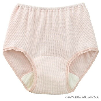 50cc吸水帯付き、長時間トイレに行けない時に備えたい安心タイプ。サイズL個装サイズ：30×39×2cm重量個装重量：80g素材・材質本体:綿60%、ポリエステル40%吸水帯(表:ポリエステル、中:不織布、裏:透湿防水ポリウレタン)仕様洗濯...