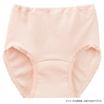 30cc吸水帯付き、脇に縫い目がなくすっきり快適なはき心地。サイズM個装サイズ：25.8×20×2.2cm重量個装重量：60g素材・材質本体:綿100%吸水帯(表:ポリエステル、中:不織布、裏:透湿防水ポリウレタン)仕様洗濯機OK、吸水帯一...