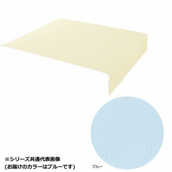 防水仕様で安心。シワになりにくいスムース素材&優れた伸縮性で、快適な使い心地。※乾燥機使用可(60度まで)サイズ145×90cm個装サイズ：25×34×1.5cm重量個装重量：230g素材・材質表:ポリエステル100%裏:ポリウレタンラミネ...