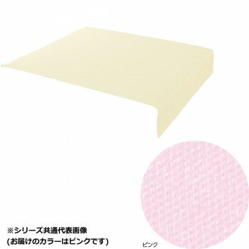防水仕様で安心。シワになりにくいスムース素材&優れた伸縮性で、快適な使い心地。※乾燥機使用可(60度まで)サイズ145×90cm個装サイズ：25×34×1.5cm重量個装重量：230g素材・材質表:ポリエステル100%裏:ポリウレタンラミネ...
