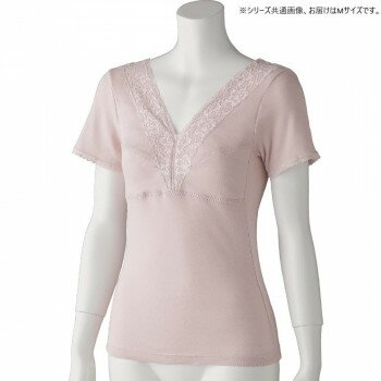 アロエ加工で、肌にうるおいをプラス。胸の形をきれいに整えるカップ付き。3分袖で肩までしっかりカバー。サイズM個装サイズ：38×25×1cm重量個装重量：100g素材・材質綿100%仕様洗濯機OK生産国中国fk094igrjs