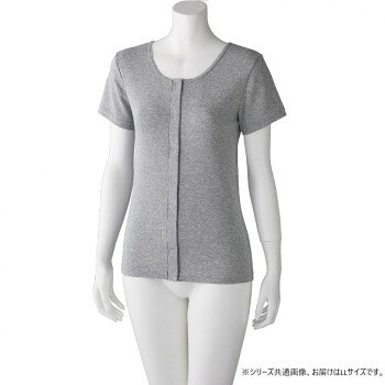 保湿成分シアバター配合で、しっとり肌に。ホック仕様で着替えもらくらく。サイズLL個装サイズ：28.6×19.8×2.5cm重量個装重量：120g素材・材質綿100%仕様洗濯機OK、制菌率99.9%生産国中国(A)おまけつき（商品とは関係あり...