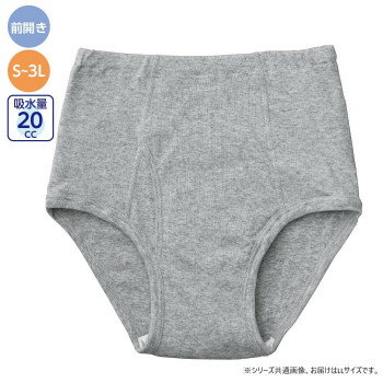 同色2枚組で着回しに便利。抗菌防臭・消臭機能付き。20cc薄型吸水帯で、安心快適な履き心地。サイズLL個装サイズ：38×25×1cm重量個装重量：100g素材・材質本体:綿100%吸水帯(表:ポリエステル100%、中:不織布、裏:透湿防水ポ...