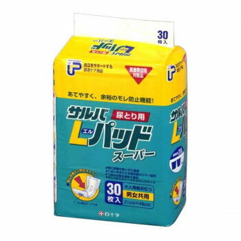 あてやすく、余裕のモレ防止機能です。サイズ300×610×225mm個装サイズ：38.0×31.0×29.0cm重量個装重量：3000g素材・材質不織布セット内容30枚入り生産国日本(B)おまけつき（商品とは関係ありません）別送fk094i...