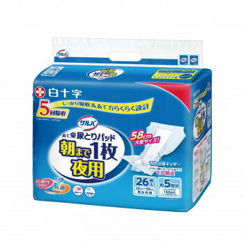 あて方らくらく設計でモレを防止します。サイズ275×365×180mm個装サイズ：46.0×36.0×25.0cm重量個装重量：500g素材・材質不織布セット内容26枚入り生産国日本fk094igrjs