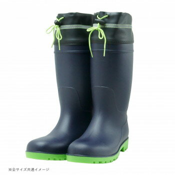 フード付で履き口からの異物の進入を防ぎます。PVC(塩化ビニール製)抗菌防臭裏地付です。クッションインソールも付いています。サイズ27.0cm個装サイズ：34×18×12cm重量個装重量：1800g素材・材質アッパー部/ソール部:PVC　フ...