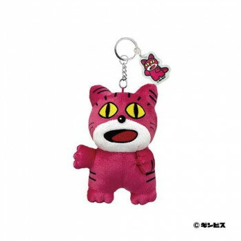 たべっ子どうぶつのぬいぐるみキーリングがサイズアップして新登場です。取り外し可能なアクリルチャームは、単体でファスナーチャームとしてもお使いいただけます。ごろんと大きめのぬいぐるみはカバンにつけるとインパクト大です。サイズH19.5×W8....