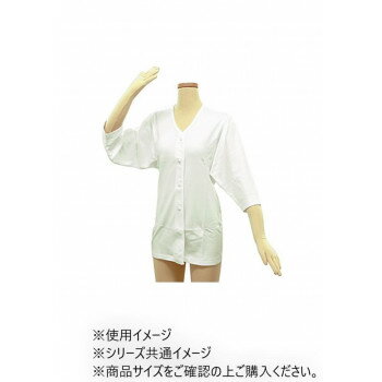 吸収性に優れ、肌触りのよい綿素材を用いた厚手の肌着です。サイズ身丈70×身幅45×肩幅39×袖丈39cm個装サイズ：25.6×19.8×5.3cm重量個装重量：222g素材・材質綿100%仕様適応身長:153〜163cm生産国中国(B)おま...