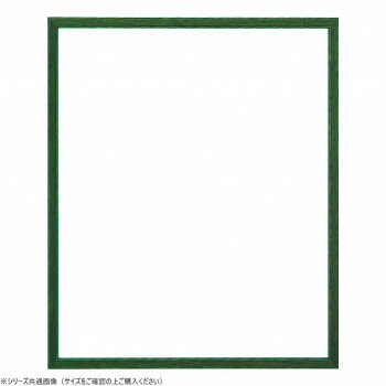 木製のシンプルなデッサン額です。UVカットアクリル仕様です。サイズ太子:(約)縦379×横288×厚み22mm個装サイズ：41.5×31.3×3.5cm重量個装重量：950g素材・材質木製仕様UVカットアクリル仕様生産国ベトナムfk094i...