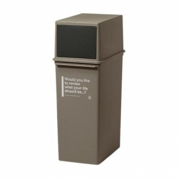 投入口は大きめの設計で使いやすい上、フタの開閉音を抑える緩衝パーツを内蔵するなど、細かな配慮を行っています。本体内側には、ゴミ袋を装着しやすいバックストッパー付きです。持ち運びに便利な金属ハンドル付きです。投入口を解放したままにできるロック...