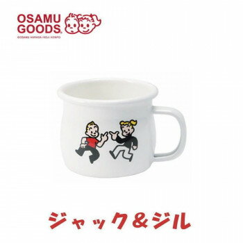 ドーナツを買って銀はがしをしたあの思い出がよみがえってきそう!イラストレーター原田治が手がけた絵柄をあしらいました。知っている人には懐かしく、新しく出会う若い世代にはどこか新鮮に感じるレトロな魅力がたっぷり。くっきりとしたラインとポップな色...