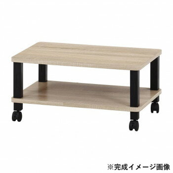 キャスター付きなので、移動が楽々簡単にできます。※画面上のカラーはブラウザや設定により、実物とは若干異なる場合がございます。あらかじめご了承の上ご注文ください。※商品画像の小物等は商品に含まれておりません。サイズ幅595×奥行390×高さ2...