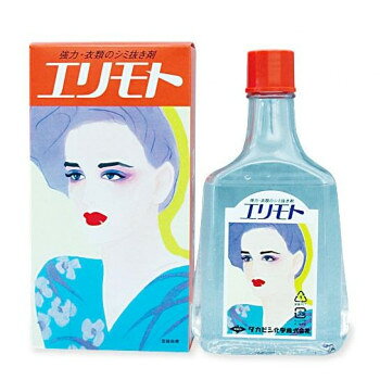 エリモトは種々の高級有機溶剤を厳選し特殊な配合と技術力で生まれた、シミ・汚れの溶解力と揮発性の調和がとれた強力なシミ抜き剤です。サイズ個装サイズ：17.2×9.2×4.8cm重量個装重量：260g仕様内容量:270ml生産国日本(A)おまけ...