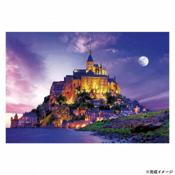 海に浮かぶ修道院が、暮れ行く空に映える。美しい風景のジグソーパズルです。サイズ72×49cm個装サイズ：22×29×5cm重量個装重量：840g仕様ピース数:1000ピースパネルNo.101生産国日本(B)おまけつき（商品とは関係ありません...
