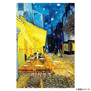 ゴッホ作「夜のカフェテラス」のジグソーパズルです。サイズ38×26cm個装サイズ：23×17×5cm重量個装重量：320g仕様ピース数:1000マイクロピースパネルNo.031生産国日本(B)おまけつき（商品とは関係ありません）別送fk09...