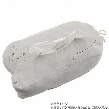 ティッシュペーパーやキッチンペーパーを入れることができます。ふわふわのペーパーホルダーです。※開封後はよく揉みほぐし形を整えてください。※本商品は洗えません。※汚れた場合は、薄めた中性洗剤を含ませ固く絞った布で軽くたたき、水を含んだ布で洗剤...