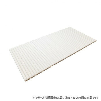 角型浴槽に対応するフロブタです。※画像はシリーズ共通イメージです。商品の色と商品サイズをご確認ください。※ご自宅の浴槽の、奥行きと間口の寸法をご確認下さい。サイズ850×1288×14mm個装サイズ：11.3×23×85cm重量2750g個...