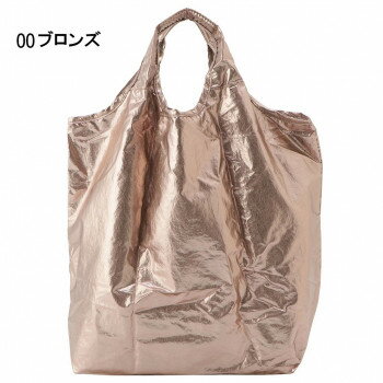 おしゃれなカラビナ付き、コンパクトエコバッグ(Mサイズ)です。毎日のお買い物に大活躍。持ち手部分にクッション入りでコンパクト収納で手のひらサイズ、カラビナ付きで引っ掛けることができとっても便利です。撥水加工を施した生地なので急な雨や汚れも拭...