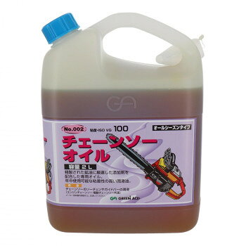 精製された鉱油に厳選した添加剤を配合した専用オイルです。※メーカー説明書を確認の上、注油してください。内容量2Lサイズ個装サイズ：25×20×20cm重量個装重量：2000g仕様用途:チェーンソーのソーチェン、ガイドバーの潤滑(エンジン・電...