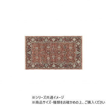 色鮮やかで優雅な柄を表現しました。立体感ある作りが美しさを引き立てます。ぎっしりと詰まったパイルは弾力性に富み、贅沢な踏み心地です。普段お過ごしのお部屋・玄関以外でのご使用にもオススメです。※部分的に汚れたときは、市販のカーペットクリーナー...