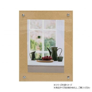 写真やアートを飾りたい方におすすめです。パーツを回転させることにより、縦でも横でもお使いになれます。サイズ90×128mm個装サイズ：19.2×15×2.2cm重量約160g個装重量：48g素材・材質前面:アクリル背面:MDF板仕様吊り下げ...