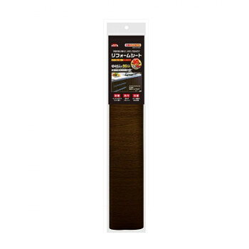 裏紙をはがすだけの粘着タイプのシートです。傷や汚れに強いシールタイプ。サイズ46cm×90cm個装サイズ：49.5×10.5×1.5cm重量個装重量：110g仕様カラー:ダークオーク生産国日本fk094igrjs