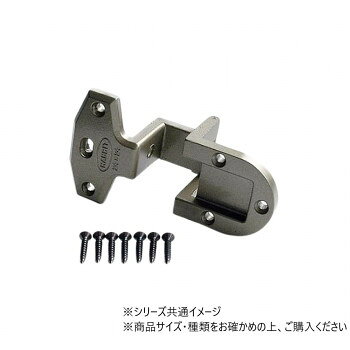 扉を大きく開くことができるアングル型の蝶番です。サイズ個装サイズ：8.8×7×3.1cm重量個装重量：80g仕様仕上:AB生産国中国fk094igrjs