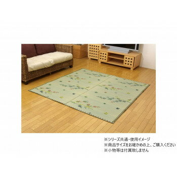 紅葉柄のい草カーペットです。ヘリにも紅葉柄をあしらい高級感を演出しました。縦糸が密なので、しっかりとして破れにくいのが特徴です。※掲載写真は表記サイズと異なる場合がございます。※画面上のカラーはご使用ブラウザやモニターの設定により、実物とは...