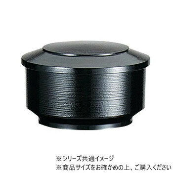 飯器2人用の黒ハジキ刷毛目です。サイズΦ171×H109mm個装サイズ：23.1×23.1×6.9cm重量個装重量：440g素材・材質ABS樹脂仕様容量:1400cc杓子付生産国日本fk094igrjs