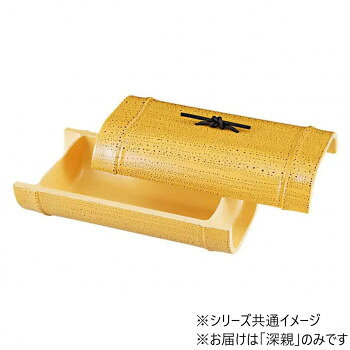 越前竹型盛器の深親です。サイズW210×D120×H47mm個装サイズ：23.1×23.1×6.9cm重量個装重量：644g素材・材質ABS樹脂生産国日本fk094igrjs