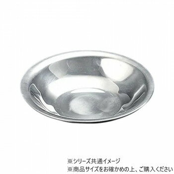 タレ入れです。サイズW95×H20mm個装サイズ：10.8×10.2×2.8cm重量個装重量：60g素材・材質ステンレス生産国韓国(D)おまけつき（商品とは関係ありません）別送fk094igrjs