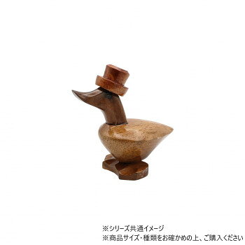 ハットを被ったミニサイズのダックの置物。愛くるしい見た目で、お部屋に飾れば癒されること間違いなし。サイズ約W13×D7×H12cm個装サイズ：7×12×15cm重量140g個装重量：126g生産国インドネシア(D)おまけつき（商品とは関係あ...