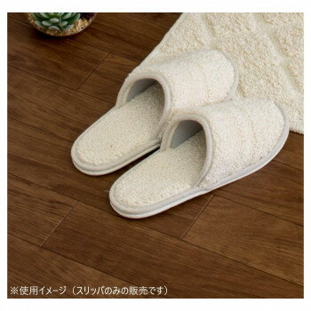 シンプルなルックスなので、様々なトイレシーンでお使いいただけます。もちもち&ふんわりとした踏み心地が気持ちいです。【コットンパヴェとは】パヴェとは石畳のこと。石畳をイメージしたダイヤタイル柄で、上方向に行くにしたがって、タイルの大きさを小さ...