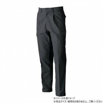 しっかりと汗を吸い、いつも爽やかな肌ざわりです。洗濯による縮み、型くずれがしにくくなっております。火を扱う現場にも対応した仕様です。※製品洗い加工を施しているため、製品によって、色・サイズのバラつきがございます。※天然素材の特徴として多少の...