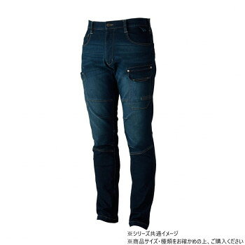 伸縮性抜群のストレッチ素材で動きやすいです。野帳が入る大きさのポケットがあります。10ozのストレッチデニムを使用しております。不快なニオイを軽減するデオドラントテープ付き。※製品洗い加工を施しているため、製品によって、色・サイズのバラつき...