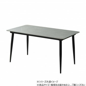 大理石調セラミック天板のダイニングテーブルです。天板がセラミックなので耐火耐熱・表面硬度・防水など機能性は抜群です。高級感のある大理石風セラミックなので、デザイン性も機能性も備わっております。お手入れも簡単で食材や油などの汚れが染み込むこと...