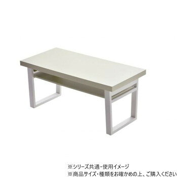 シンプルで機能的な折りたたみテーブルです。重厚な為、高級感があります。、ソファーの下やちょっとした隙間に収納して置くことも可能なので、来客用のサブテーブルとしても重宝します。※北海道・沖縄県・離島は別途送料発生いたします。※商品出荷後のキャ...