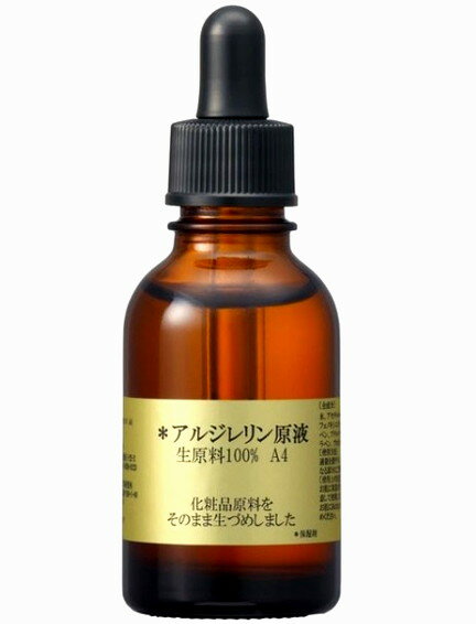 全成分水、アセチルヘキサペプチド-8、フェノキシエタノール、メチルパラベン、エチルパラベン、プロピルパラベン、ブチルパラベン、イソブチルパラベン広告文責 ：有限会社ワイズギフト連絡先：050-3612-6714メーカー名 ：EGLANTIE...