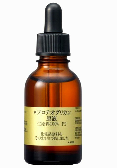 全成分水、BG、水溶性プロテオグリカン広告文責 ：有限会社ワイズギフト連絡先：050-3612-6714メーカー名 ：EGLANTIER（エグランティエ）マテリアルシリーズ商品区分：化粧品エステサロン専売品本商品はサロン専売品です。◆ご注意...